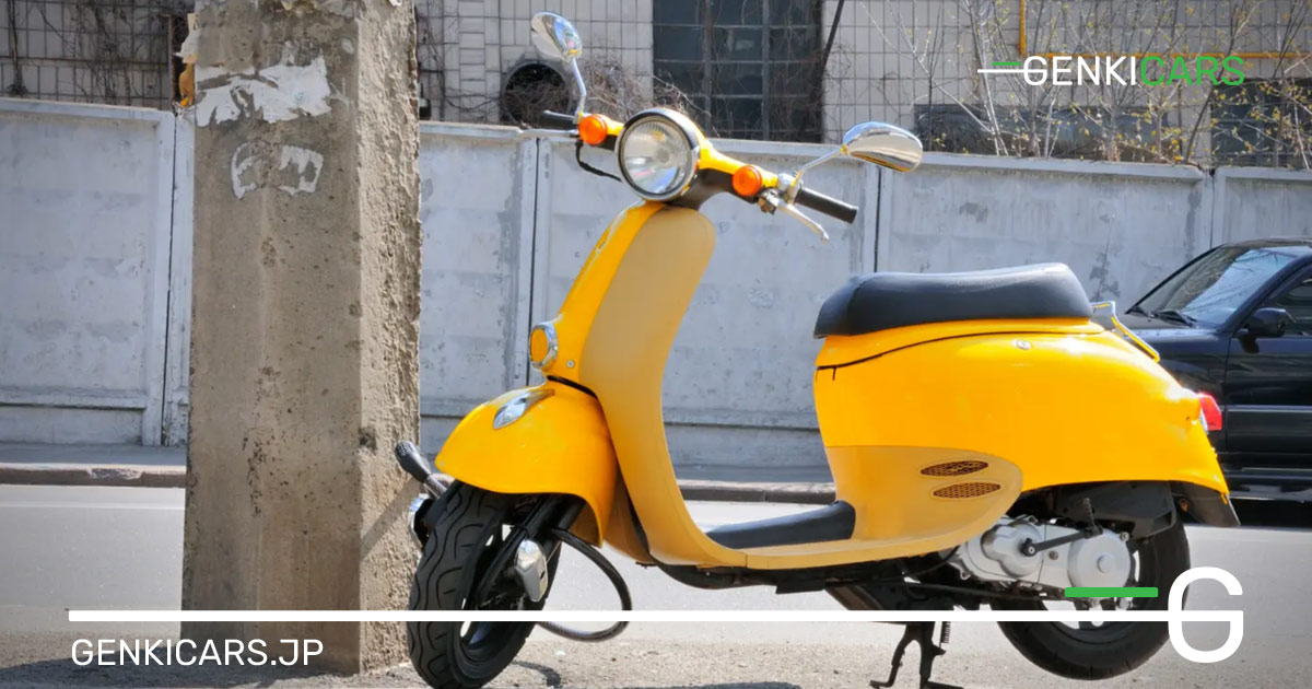 2025 Ultimate Guide to Moped in Japan (Gentsuki) | Genkicars