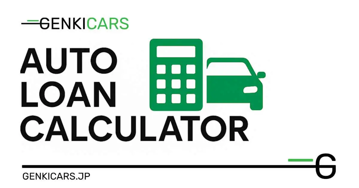 Loan Calculator Auto - Genkicars Japan
